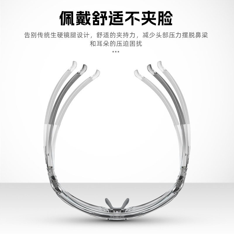 西骑者骑行眼镜自行车专业防护镜防风变色日夜两用公路山地车风镜