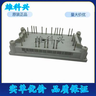 P546A2004 P546A2006 P542A01 P541A03 P543A2006 P544A07Z P545A