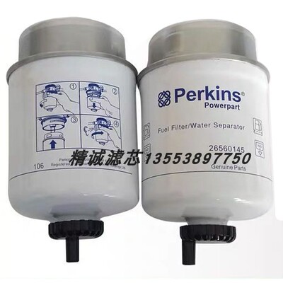 帕金斯油水分离器26560145 901-249  138-3100 RE62424  100-6374