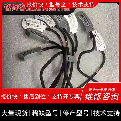 议价 维修议价德国JENAA RIK4-2C 64/2048 C0-PA光可维修