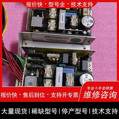 议价 维修NV-175 NV1-453FFH-U TDK仪器设備电