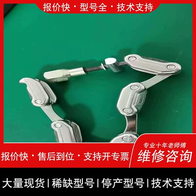 议价 维修TEL:FTG FLG.30.151.250 NW50 CL【落红设備】