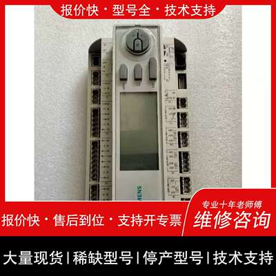 议价 维修议价控制器 POL42270STD .S55394 C22