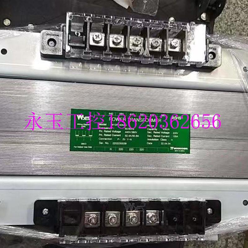 议价韩国wyes云永变压器WY3P- 40KAU全新原装正品￥_虎窝淘