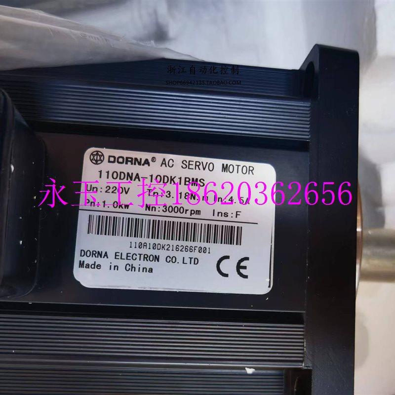 迈峰HF P28 7芯25A航空插头连接器P28K4Q P28J4A P28J4Q P28K4A_虎窝淘