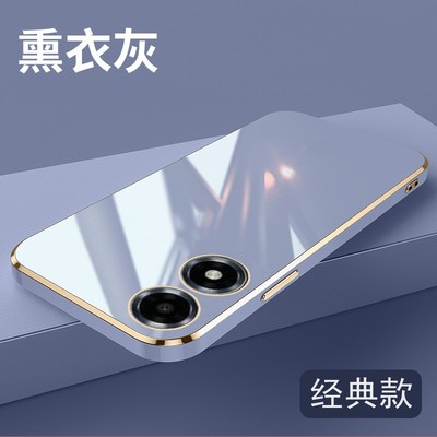 适用OPPOA2x手机壳防摔OPPOPJS110外壳6.56英寸保护套全包边opp0PJSll0软壳opooPJS11O情侣0pp0女opop网红oop