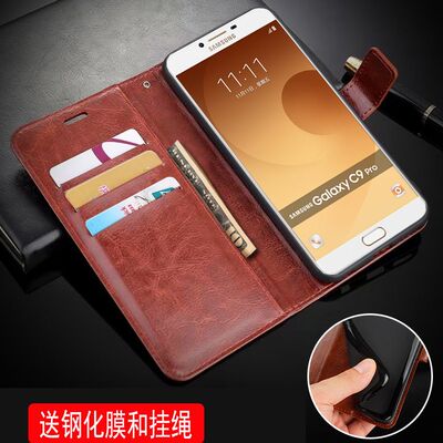 适用 三星C9手机壳Galaxy C9PRO保护套SM-C9000翻盖式皮套por防摔6.0寸软硅胶PR0全包边男士女款C9 PRO皮夹