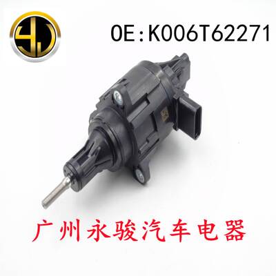 K006T62271 适用于 涡轮增压器执行器 涡轮电机