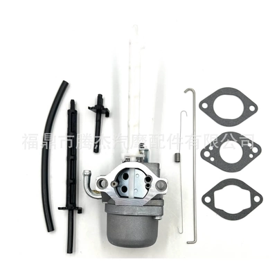 百利通化油器适用Briggs & Stratton796122 794593 793161 696737