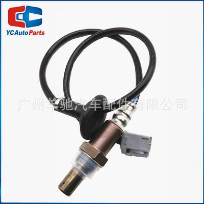 89465-12640汽车空燃比后氧传感器适用于丰田花冠COROLLA 01-08年