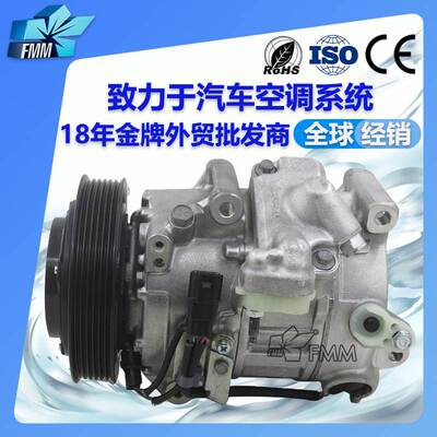 适用本田讴歌汽车空调压缩机38810-RJA305 4471809586 CO11106C