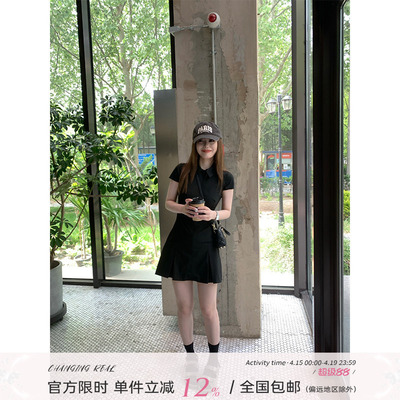 CHANGINGREAL非常爱显瘦小黑裙