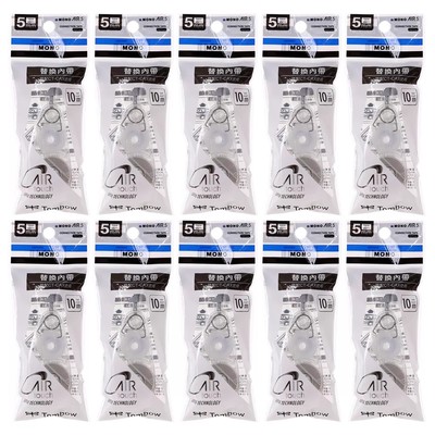 TOMBOW蜻蜓静音修正带替芯MONO学生用涂改带CT-CAR5C适配CT-CAX5C