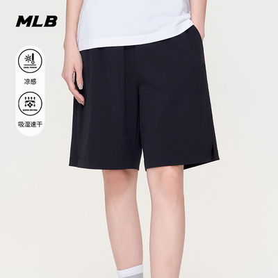 MLB官方 男女同款轻薄宽松百搭凉感速干梭织短裤26夏季新款SMB05