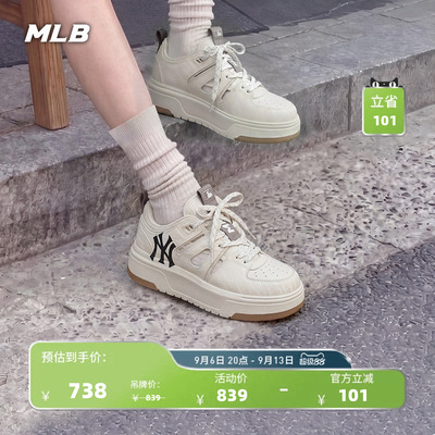 MLB官方男女同款镂空小众增高厚底百搭通勤学长凉鞋26夏季SDCL1