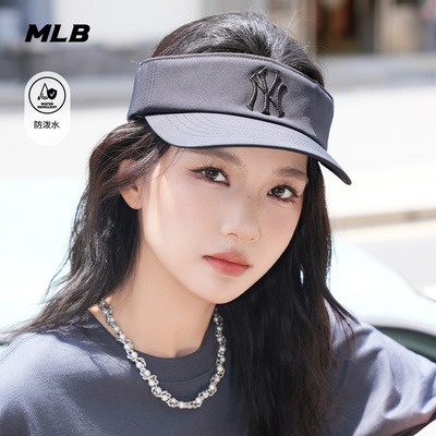 MLB官方 男女同款情侣时尚百搭防泼水遮阳帽26夏季新款潮流SCB05