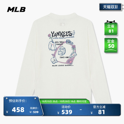 MLB街头风印花长袖T恤
