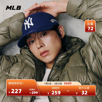 MLB官方 男女情侣百搭休闲韩系显脸小硬顶棒球帽25秋冬新款CPBB1