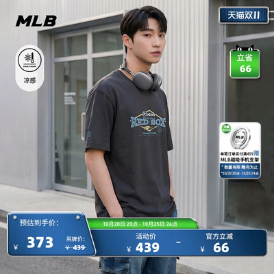 MLB男女同款韩系复古凉感T恤夏季