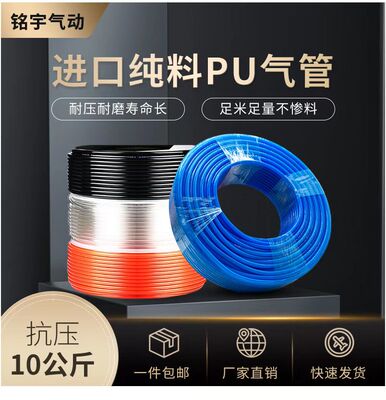 浙江温州软管防爆高压