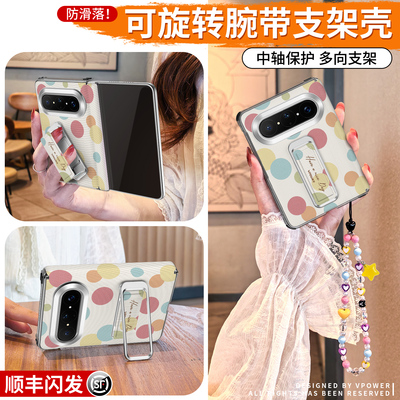 【顺丰闪发】puraxmax全包手机壳