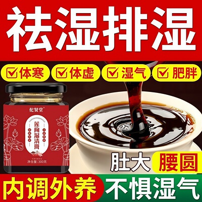 雪玉风清 冬风木雨 明绿春雨 池上月华 月白星玄 空谷清音