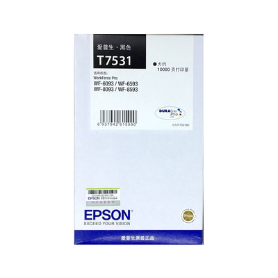 WF8593墨盒T7531 753 WF-8093 6093 6593 T6712废墨仓
