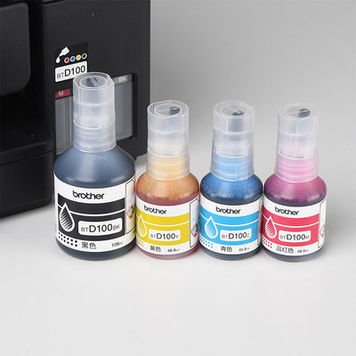 打印机四色墨水BTD100BK CMY连供T230 236 238 430 T435W T436W 4