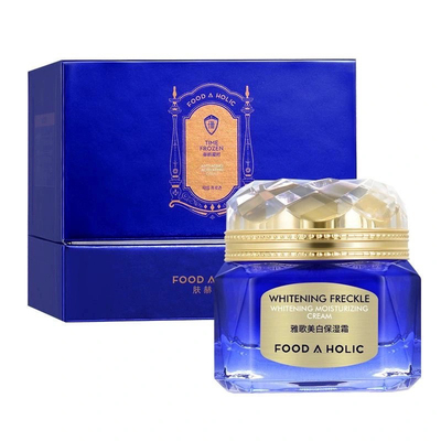 美丽伞雅歌大蓝瓶美丽伞雅歌大蓝瓶 升级版 肤赫莉丝雅歌大蓝瓶