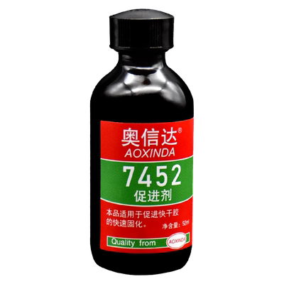 奥信达瞬间胶7452促进剂