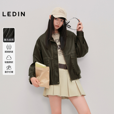 【商场同款】乐町美式复古防皮衣秋季新款挺括潮流外套C2BHF3515