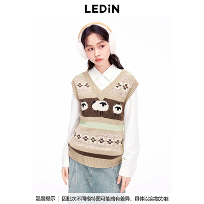 【商场同款】乐町小羊线背心冬新款针织合体毛衣马甲C2EFE4203