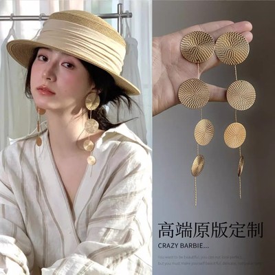 金色圆片长款流苏耳环
