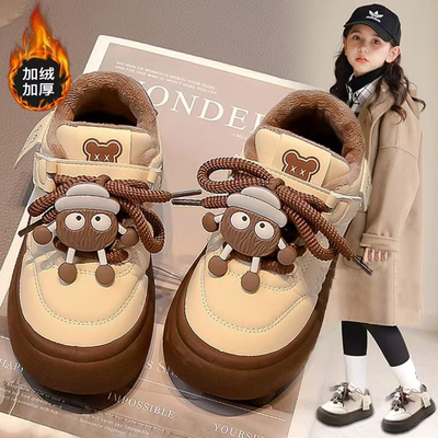 月销1万+优质儿童运动鞋