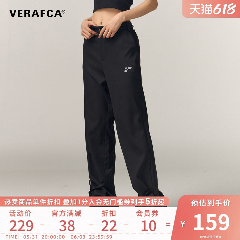 VFC/VERAF CA高腰直筒宽松休闲长裤卡扣设计感垂坠感收脚西装裤_虎窝淘