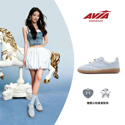 AVIA爱威亚2026年新款德训鞋
