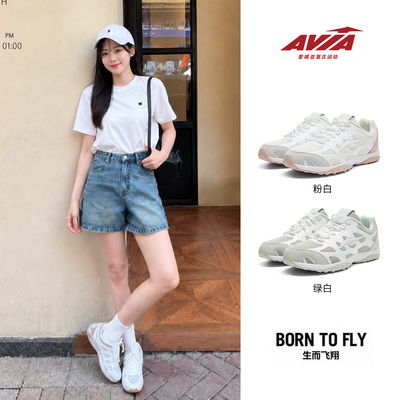 AVIA爱威亚网面慢跑鞋新款跑步鞋