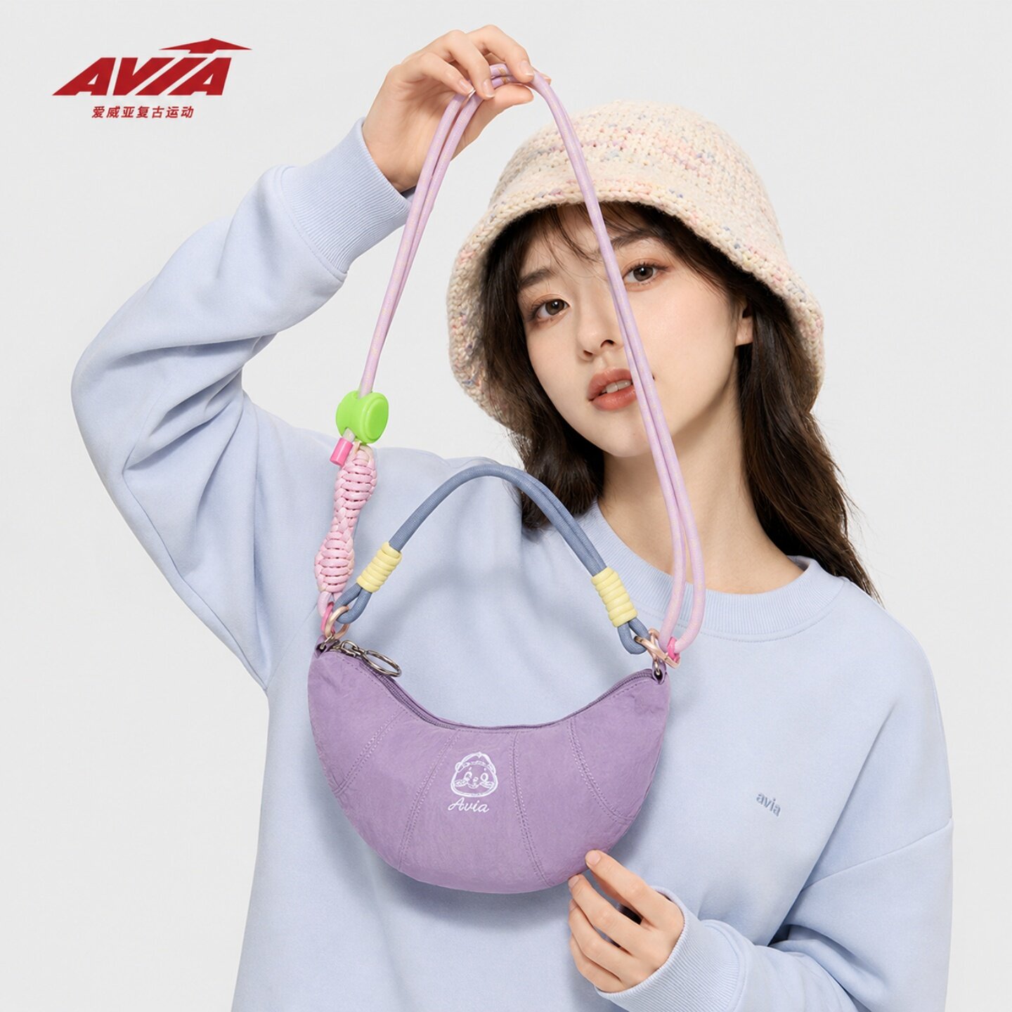 AVIA爱威亚轻便尼龙月牙包女彩色单肩包可爱百搭通勤斜挎小包