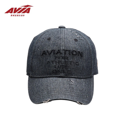 AVIA爱威亚991系列复古棒球帽
