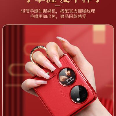 【中国质造】好品质中国质！