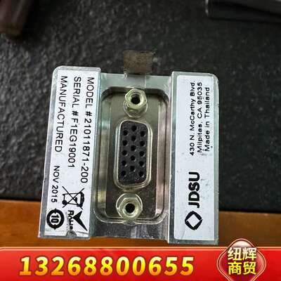 JDSU 21011871-209议价