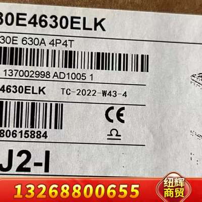 EZD630M3630K塑壳断路器正品，打议价