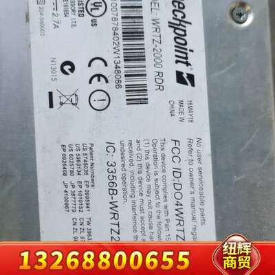 网络交换机Checkpoint WRTZ-1500 RDR议价