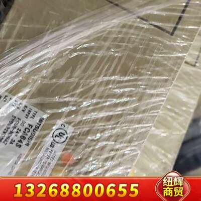 三菱数控电源板FCA64S多台，需要的联系！议价