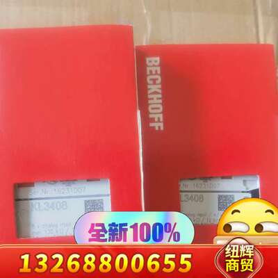 供应德国BeckhoffKL3408模块 五个议价