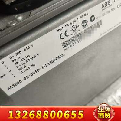 RINT5513C RINT5514C议价