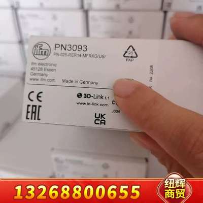 PN2094 PN2071 PN2070 PN2092 PN议价