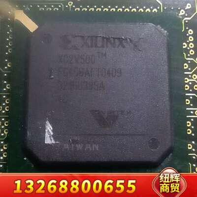 XC2V500-4FG456AFT0409 BGA-4议价