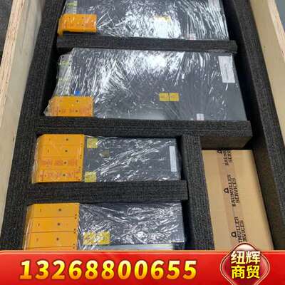 BM4473-AI2-01355-03-E08 包米勒驱动器议价