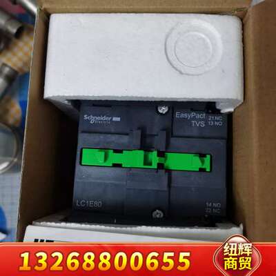 LC1E80M5N   LC1N2510M5N小议价